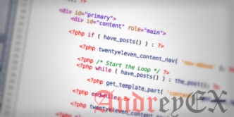 Что такое: Loop - ReadMag.ru