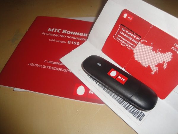 Обзорные характеристики и настройка 4G USB-модема от МТС - ReadMag.ru